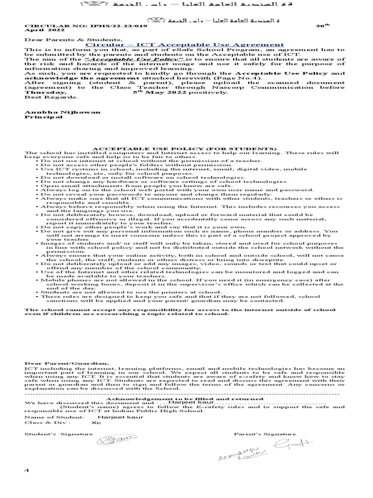 Circular - ICT Acceptable Use Agreement: Acknowledge The Agreement ...