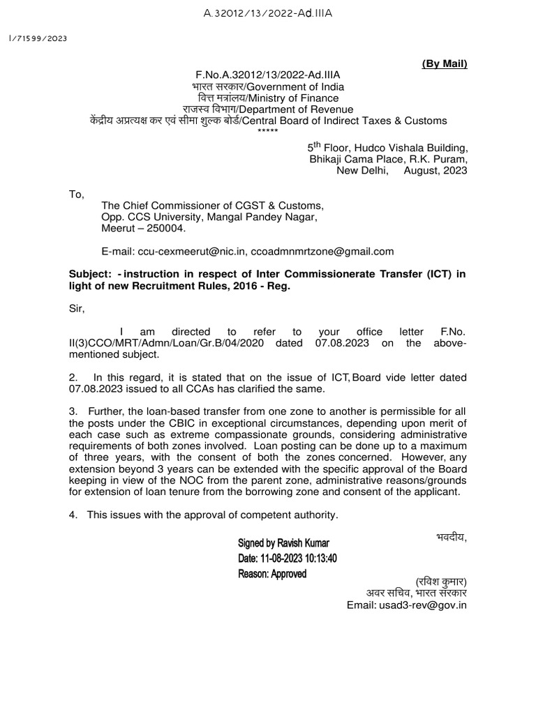 F No A 32012 13 2022 AdIIIA Dated 11 08 2023 | PDF | Government Finances | Government Of India