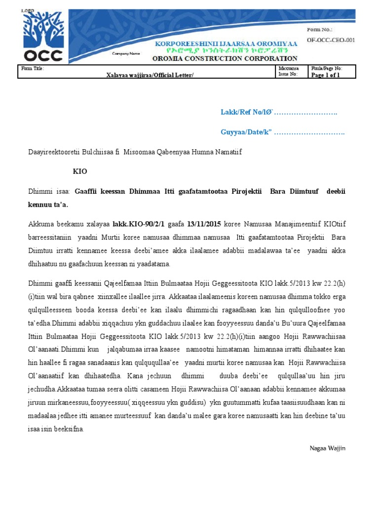 OCC Heading Letter ISO | PDF