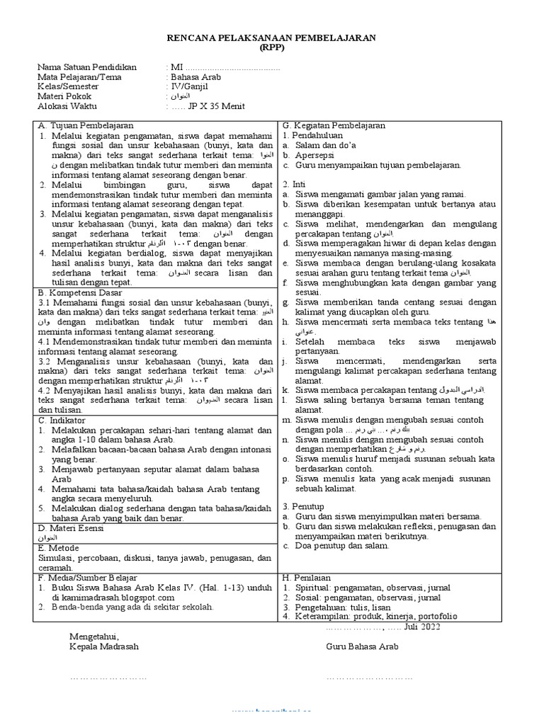 RPP Bahasa Arab KLS 4 | PDF