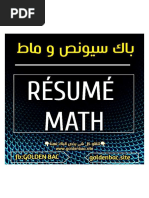 Maxi Math 2bac PC SVT Tome 1 | PDF