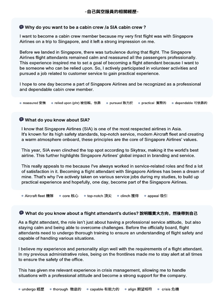 1 2 3 Merged | PDF | Business | Self-Improvement