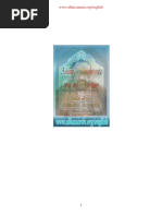 C++ STL - Cheat Sheet | PDF | C++ | Pointer (Computer Programming)