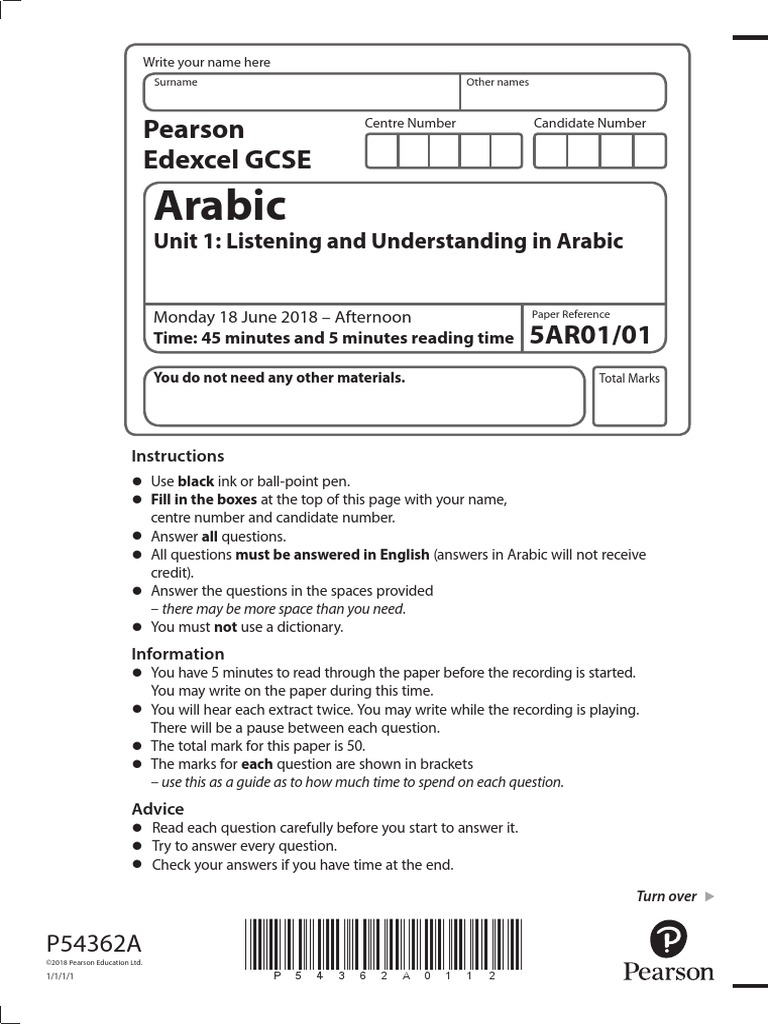 Arabic Unit 1 2018 Pdf