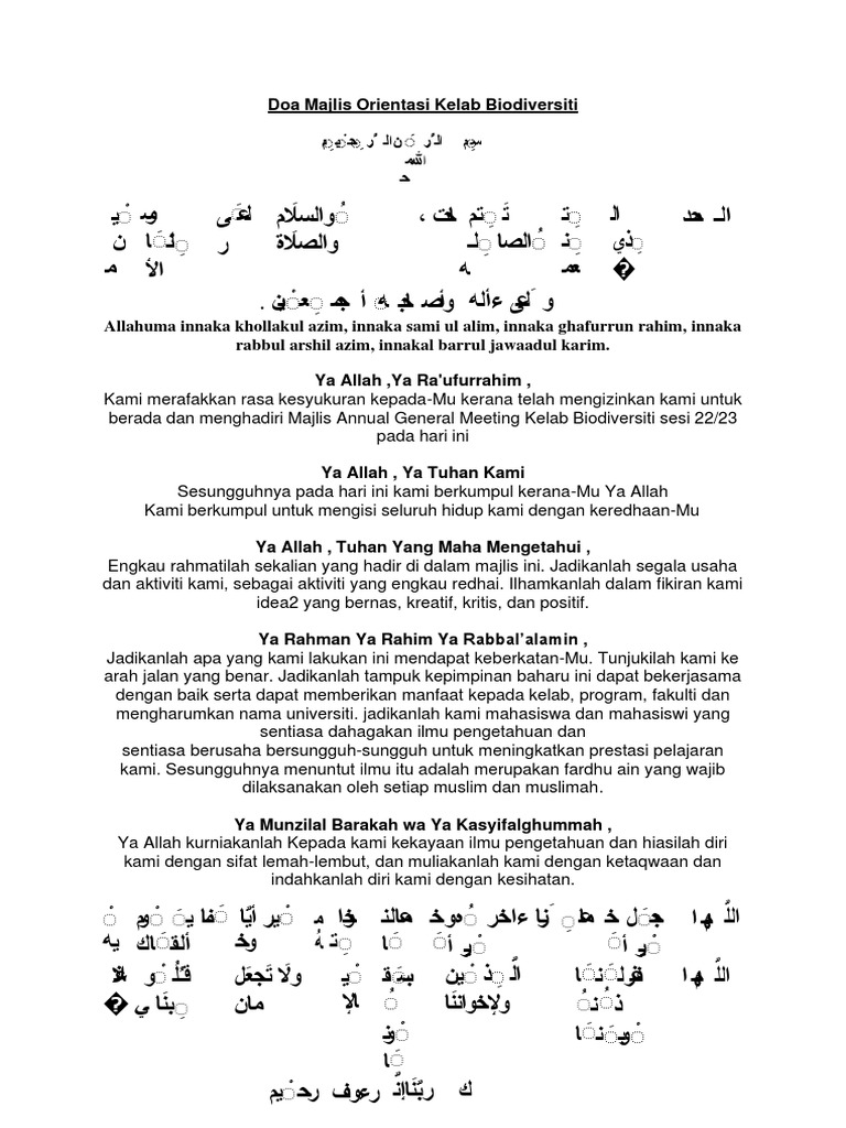 Doa Majlis Annual General Meeting Kelab Biodiversiti | PDF