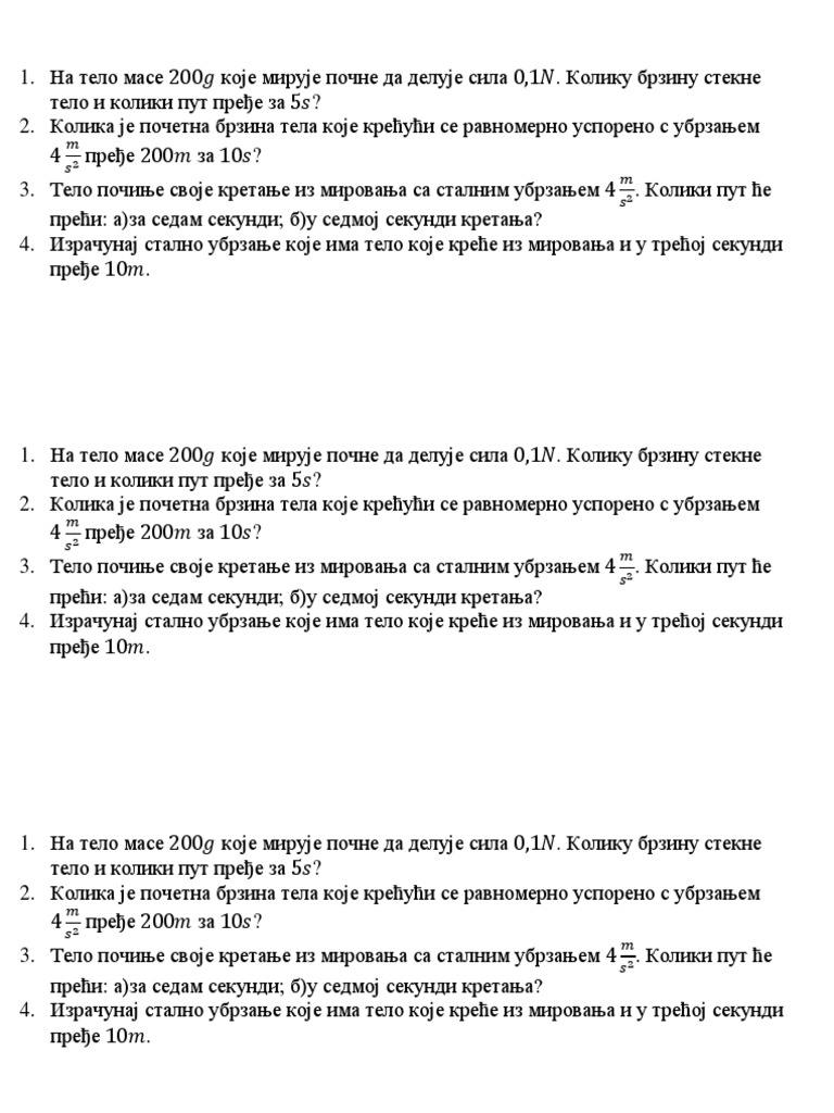 2 Cas Ubrzanje I Predjeni Put | PDF
