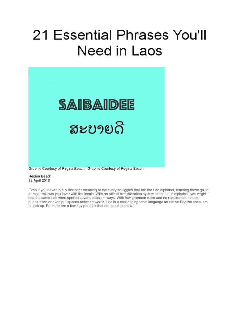 LAO 21 Essential Phrases | PDF | Cooking, Food & Wine