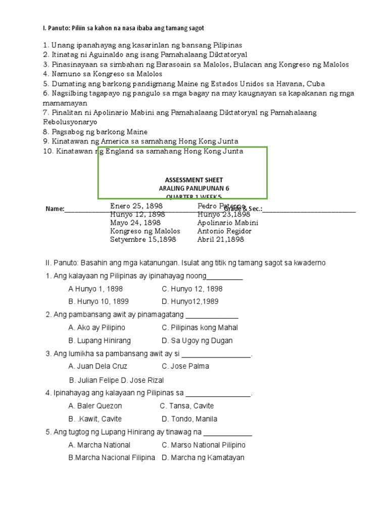 AP 6 Summative Test Week 1 | PDF