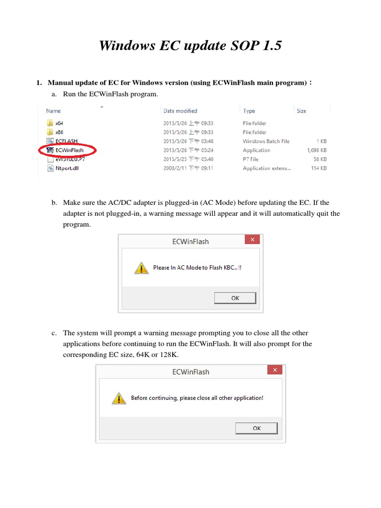 Update Bios v1 | PDF