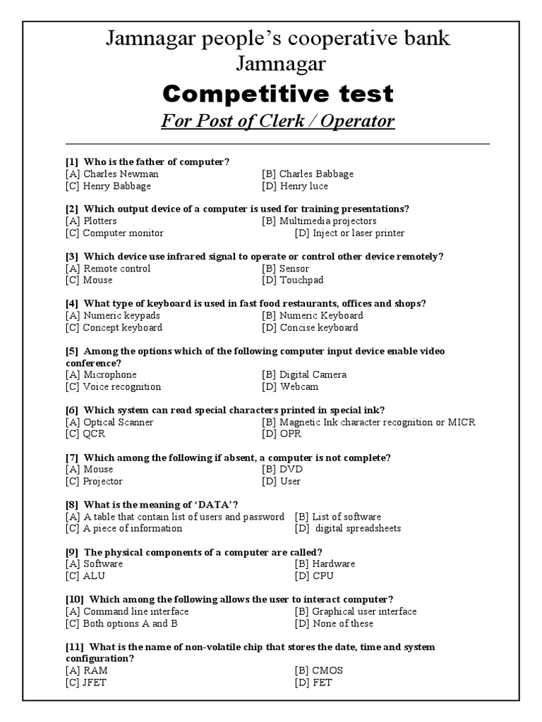 MCQ Bank Test | PDF
