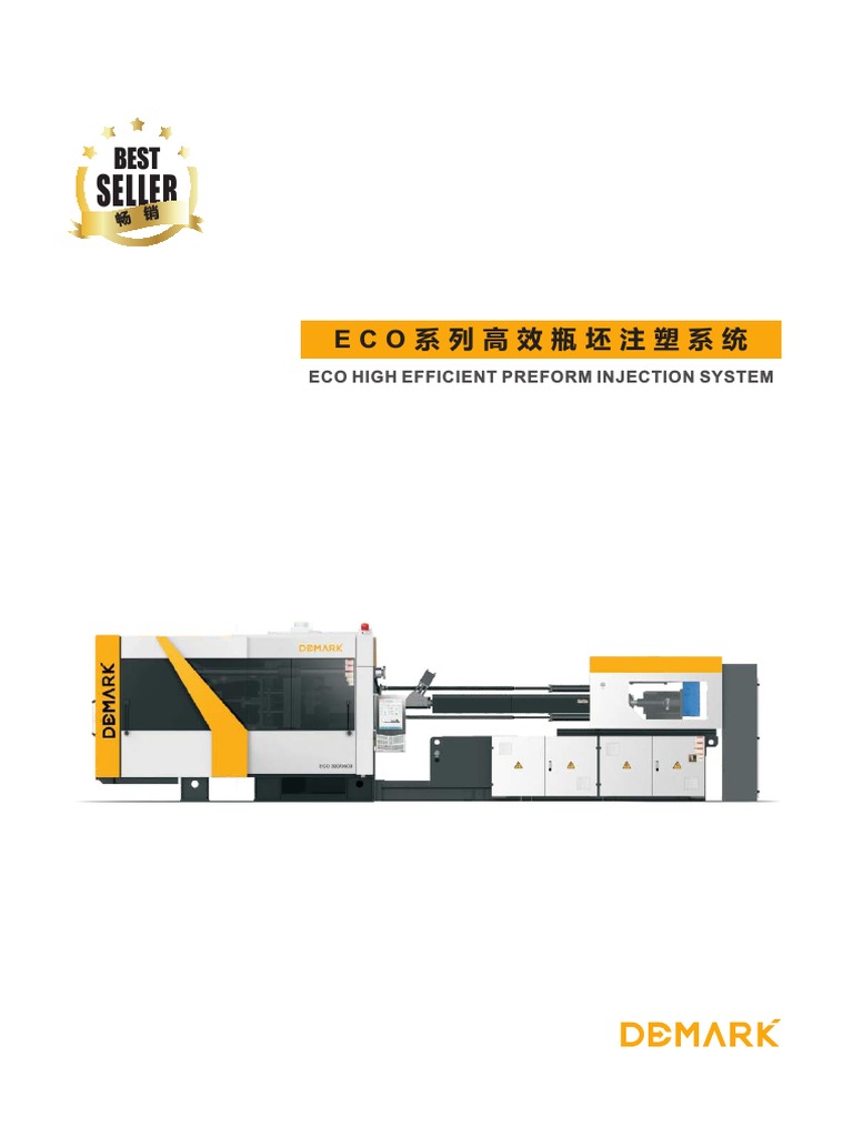 01 Injection ECO Brochure | PDF