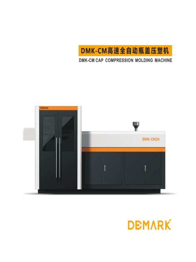 04 CCM DMK-CM | PDF | Plastic | Extrusion