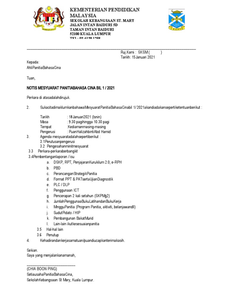 Notis Mesyuarat Panitia BCSK Bil 1 2021 | PDF