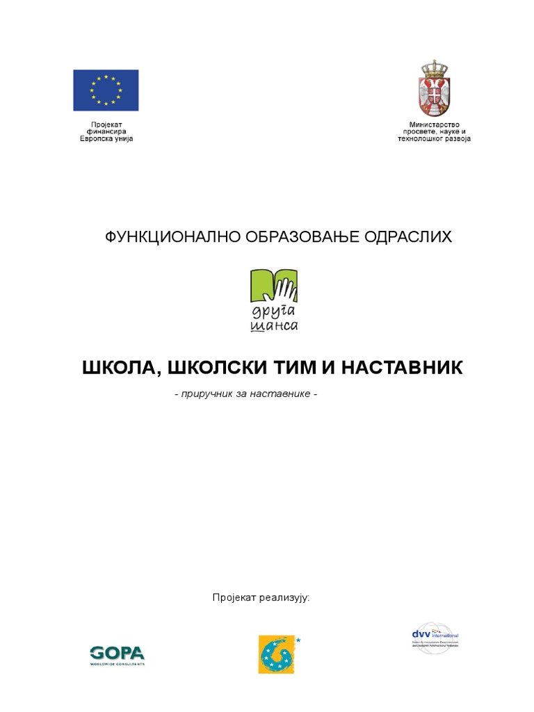 Prirucnik Skola, Skolski Tim I Nastavnik | PDF