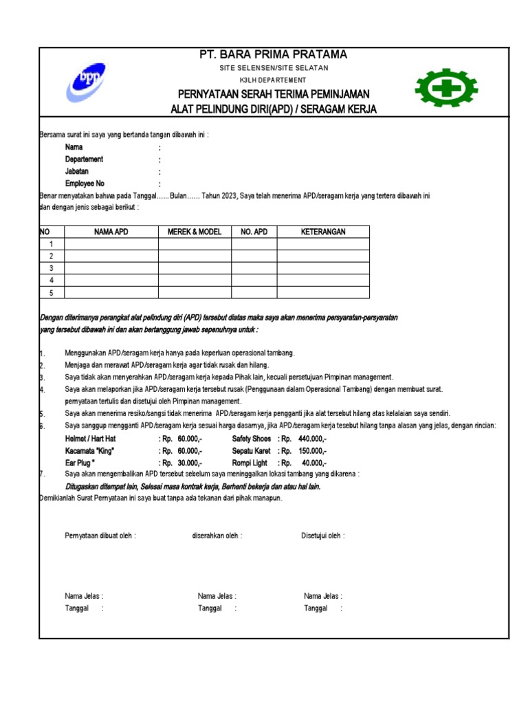 Form Terima Apd Baru | PDF