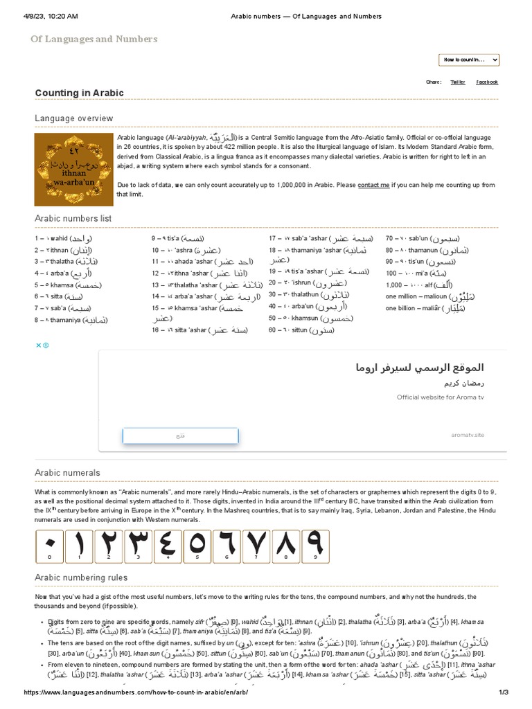 Arabic Numbers - of Languages and Numbers | PDF