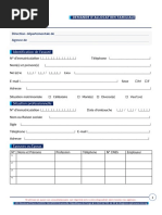 Remplir le formulaire E411 CAF | PDF | Droit