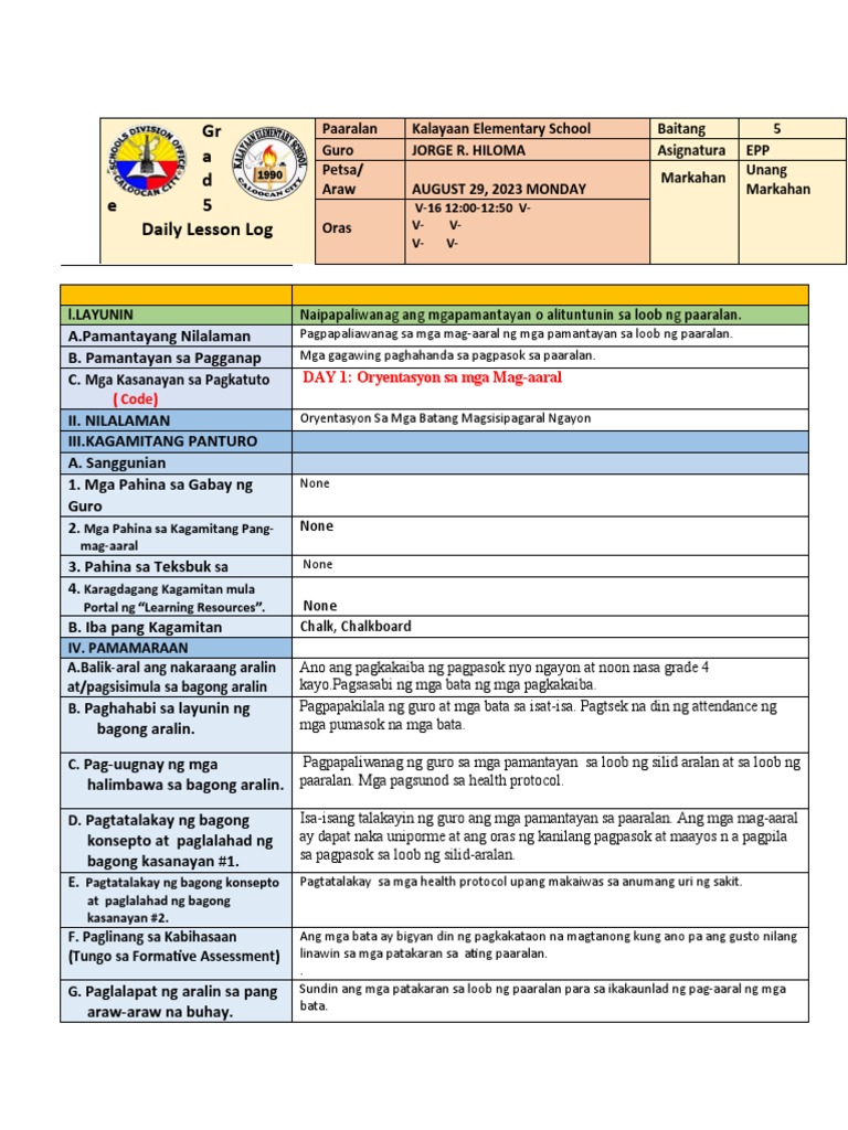 DLL ORIENTATION | PDF