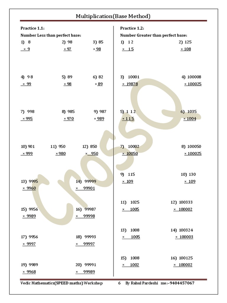 3.mul (Base Method) | PDF | Mathematics | Arithmetic