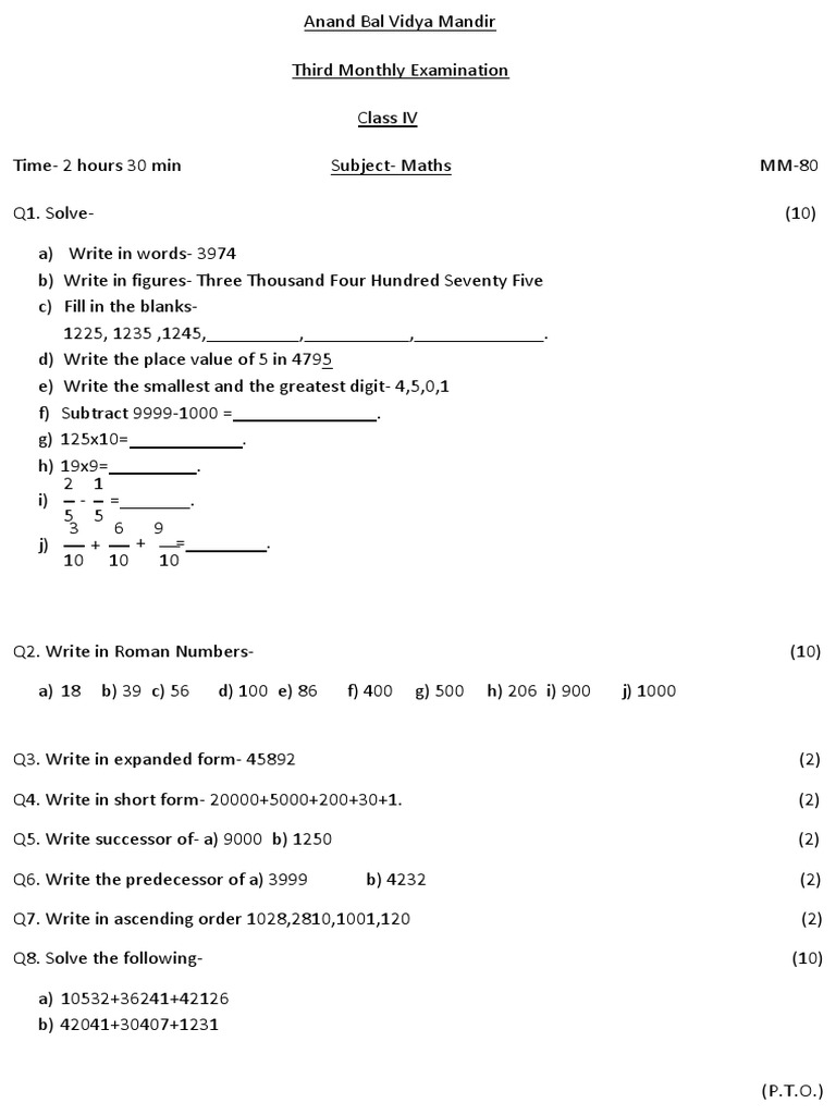 Maths Test Paper | PDF | Teaching Methods & Materials