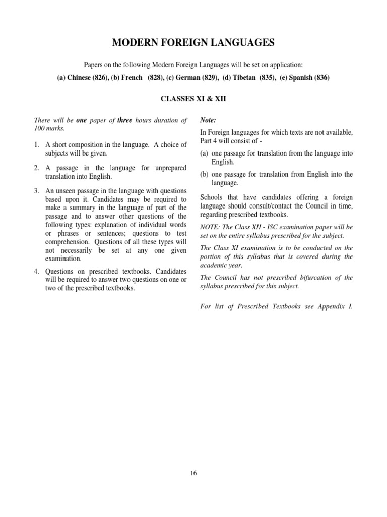ISC Modern Foreign Languages | PDF