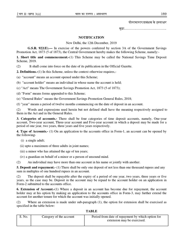 National Savings Time Deposit Scheme 2019 | PDF | Identity Document ...