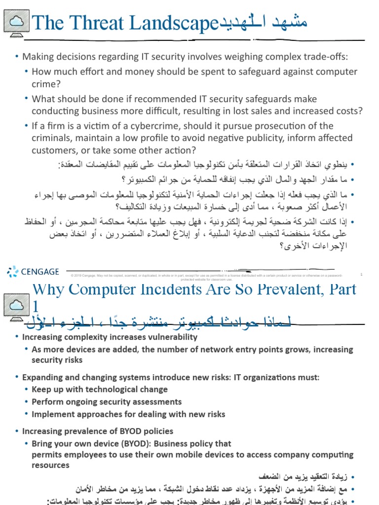 (Ch3 Quzz) Chapter 3 - 18 | PDF