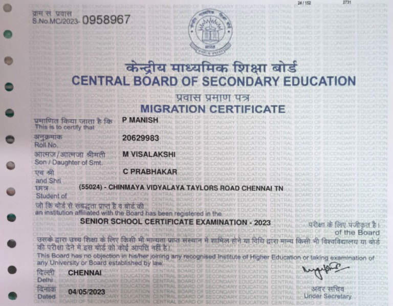 Migration Certificate | PDF Migration Certificate | PDF