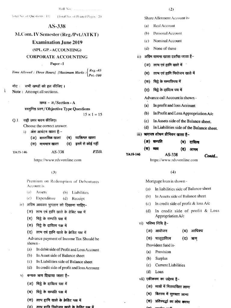 Mcom 4 Sem Accounting Corporate Accounting as 338 Jun 2019 | PDF
