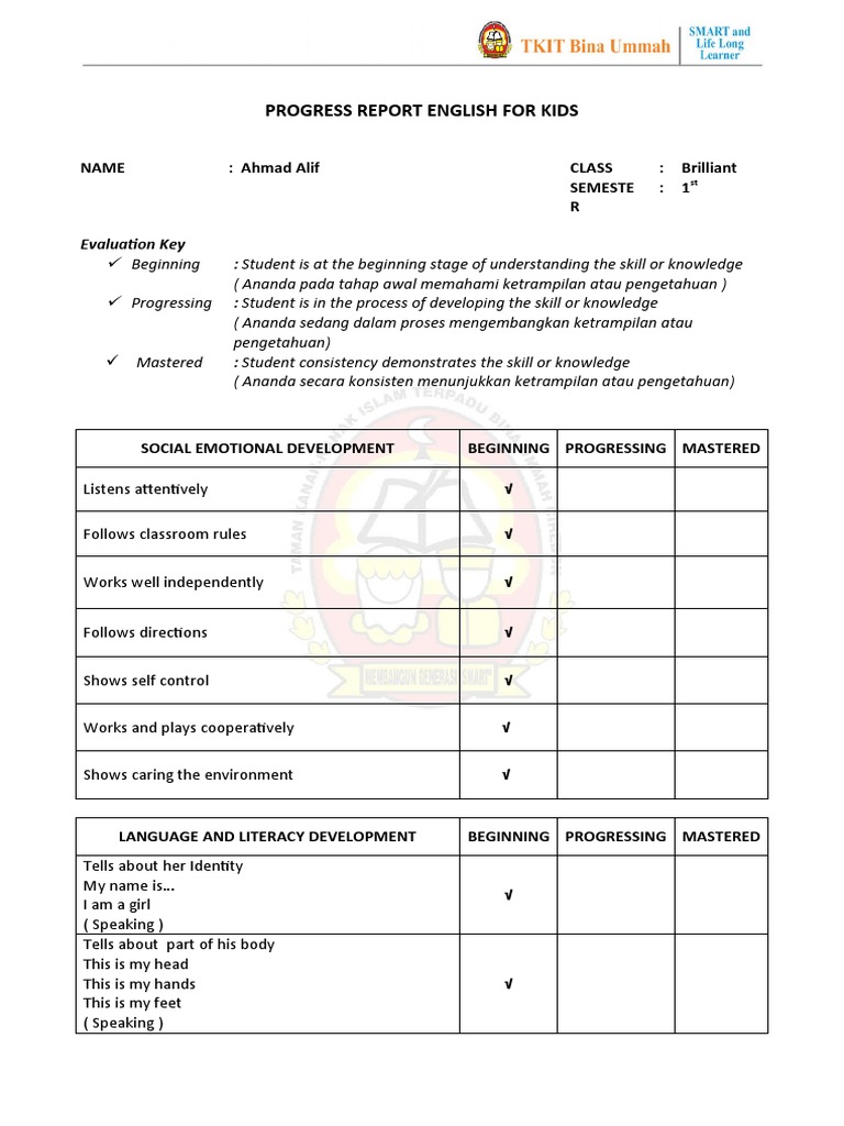 Alif Brilliant | PDF