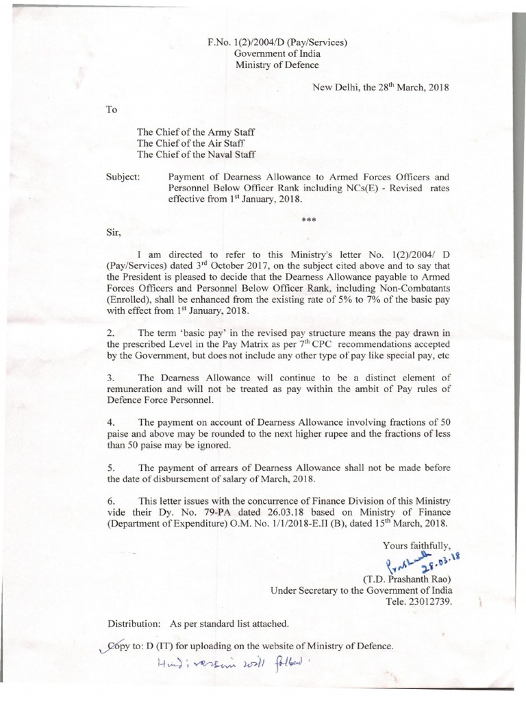 Revised Dearness Allowance for Armed Forces | PDF
