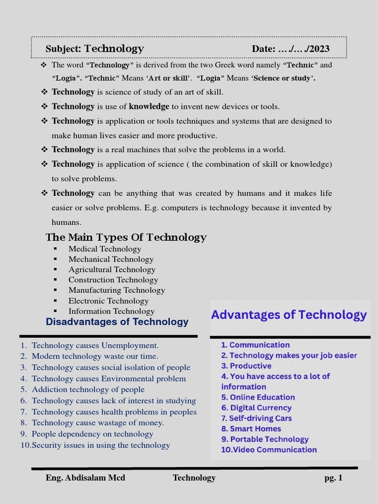 Techno Concept | PDF