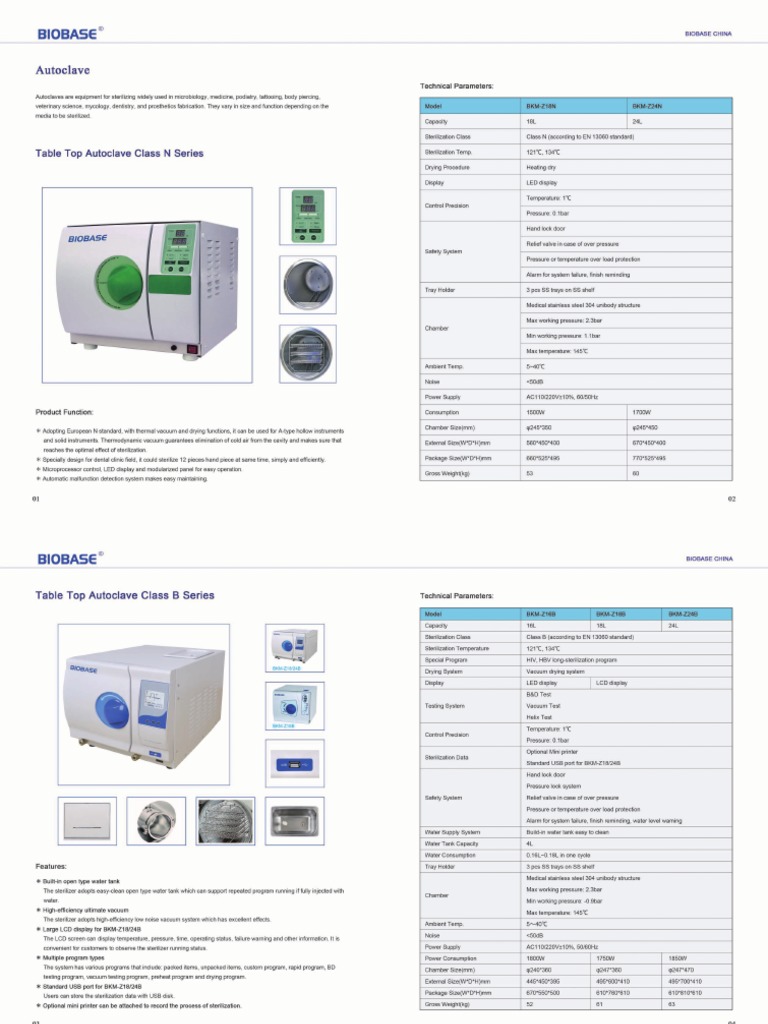 Biobase Autoclave Brochure | PDF