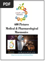 Visual Mnemonics Immunology 40 Medical Mnemonic | PDF | Lymph Node ...