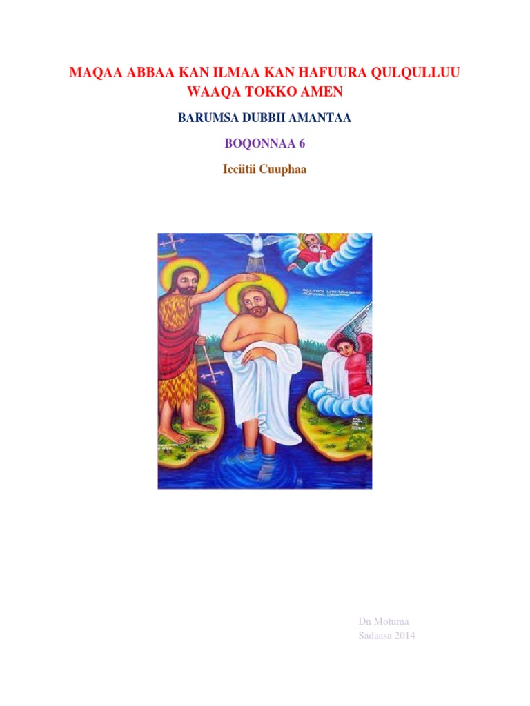 Boqonnaa 6 (Icciitii Cuuphaa) - 1 | PDF