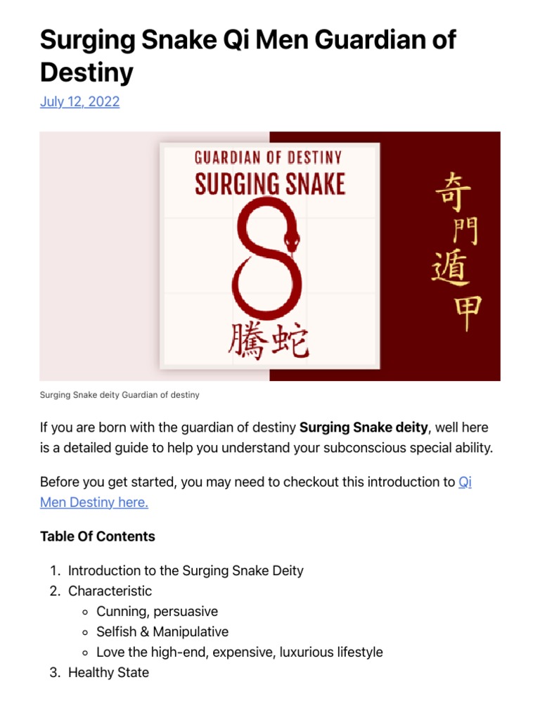 Surging Snake PDF | PDF