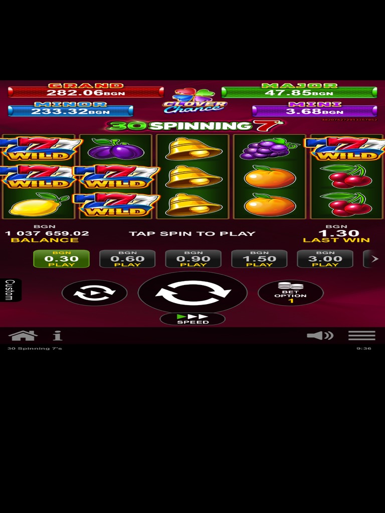 EGT-Game Client 22 | PDF