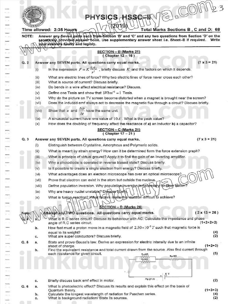 Past Paper 2019 Federal Board HSSC Inter Part II Physics Subjective English Medium | PDF
