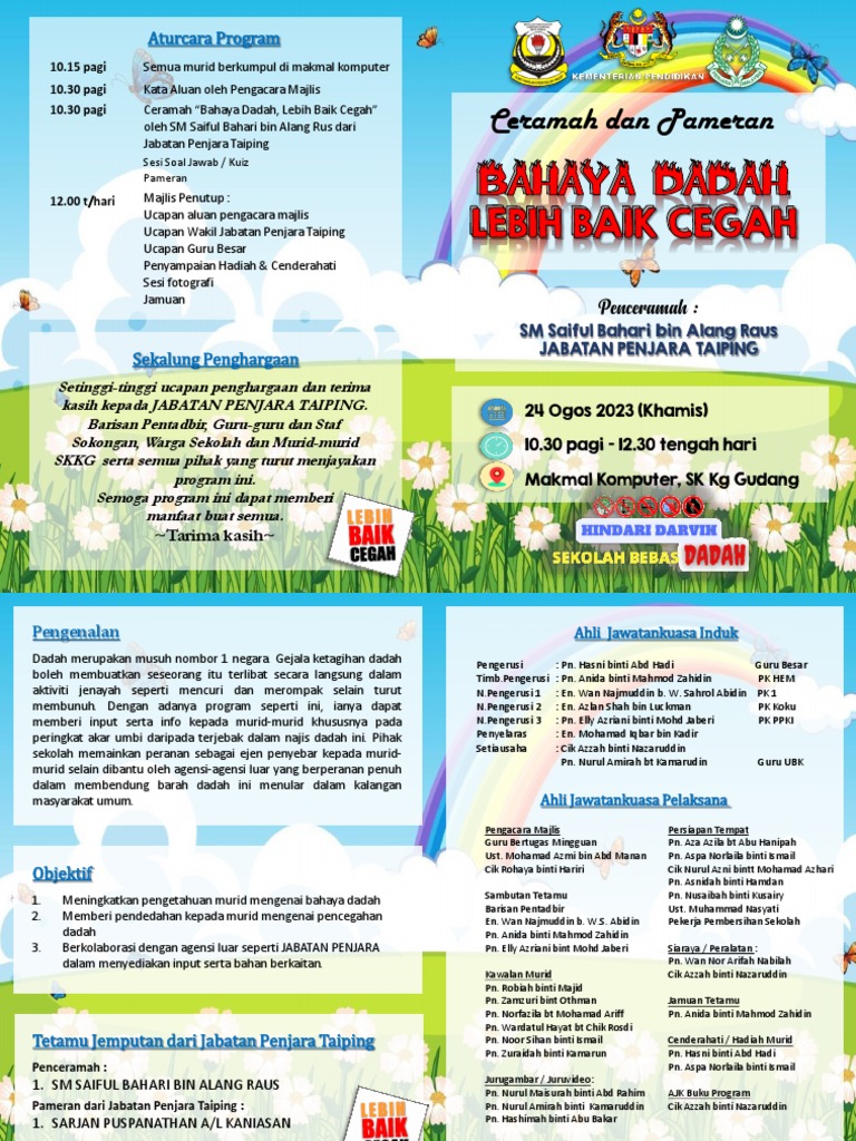 Ceramah Dan Pameran: Aturcara Program | PDF