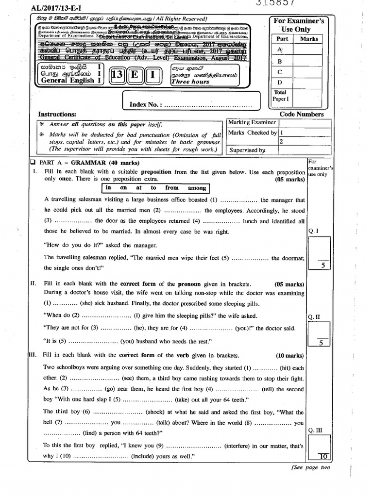2017 GCE AL General English Past Papers | PDF