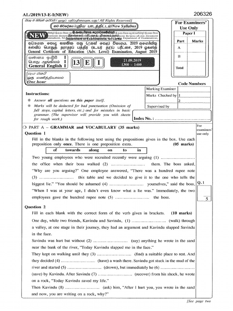 2019 GCE AL General English Past Papers | PDF