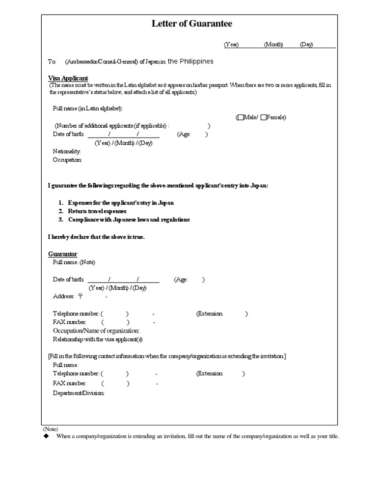 Japan Visa Guarantee Letter Sample | PDF