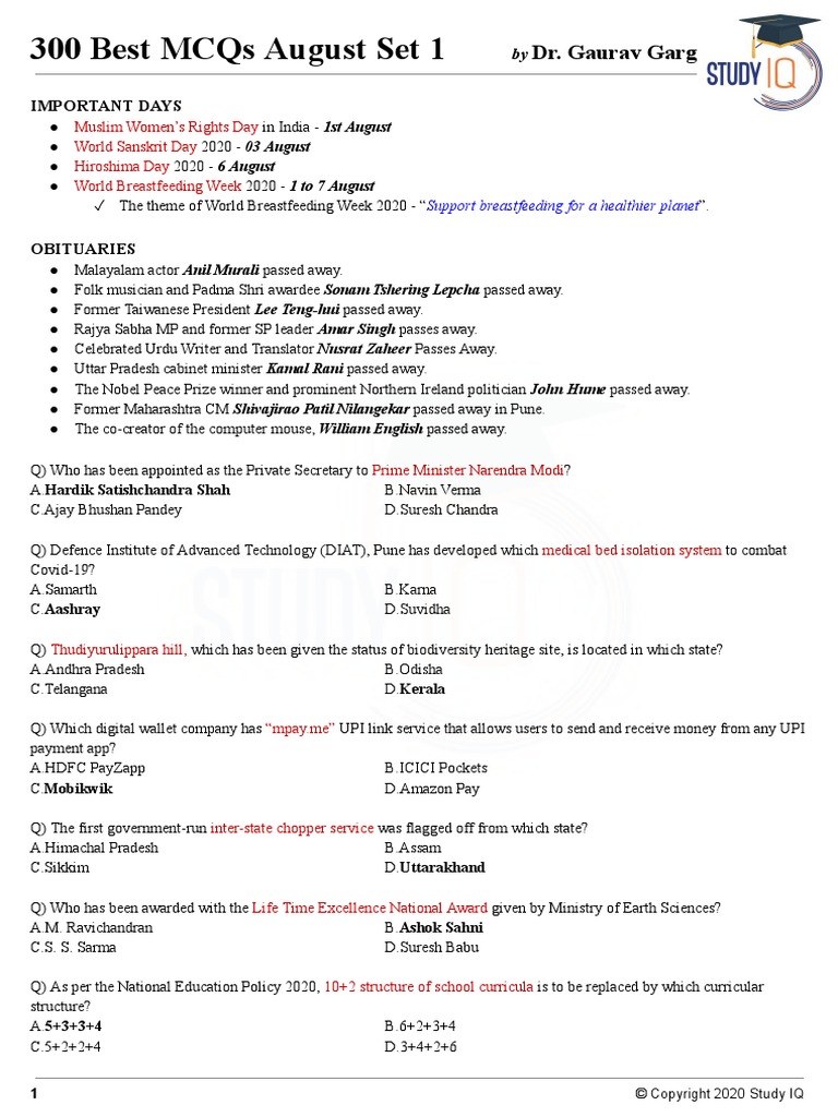 300 Best MCQs August Set 1 English | PDF