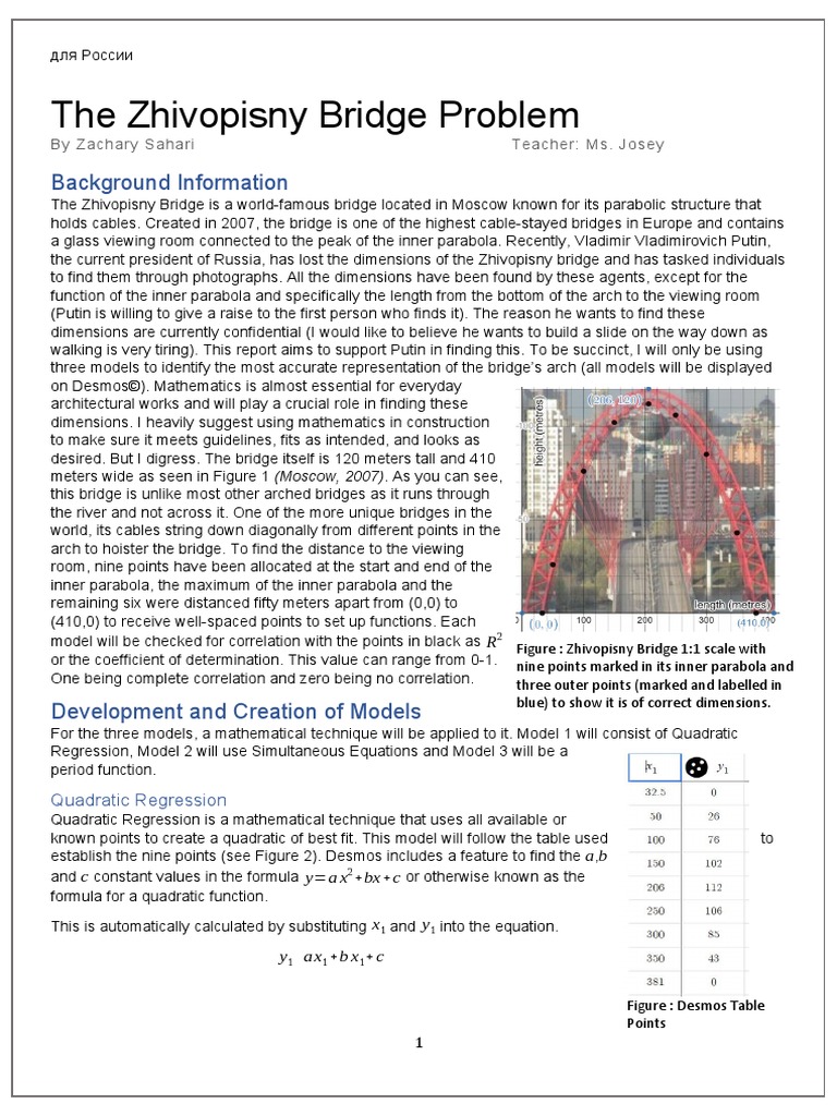 The Zhivopisny Bridge Problem | PDF
