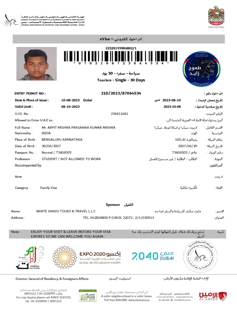 Mr. ARPIT MISHRA PRASANNA KUMAR MISHRA | PDF