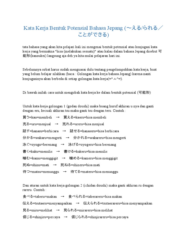 Kata Kerja Bentuk Potensial Bahasa Jepang (～える, られる, ことができる) | PDF