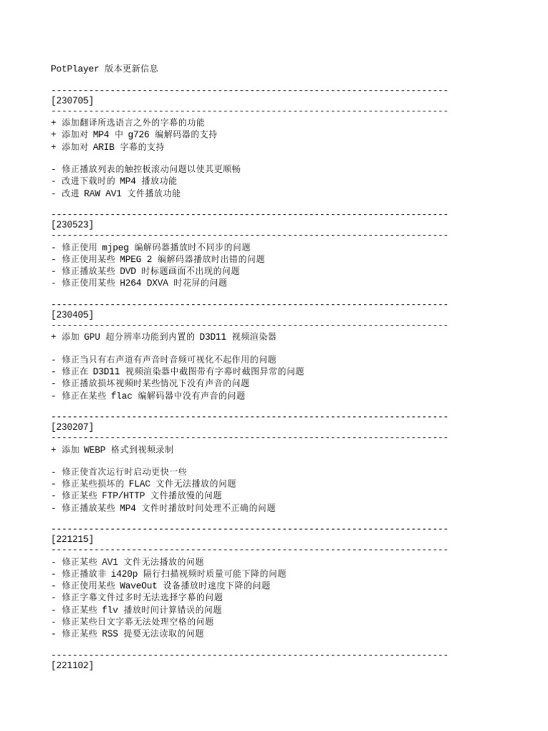 Chinese Simplified Pdf