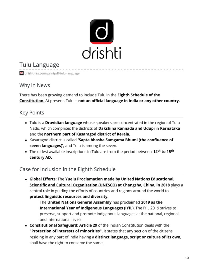Tulu Language | Download Free PDF | Linguistics | Languages Of India