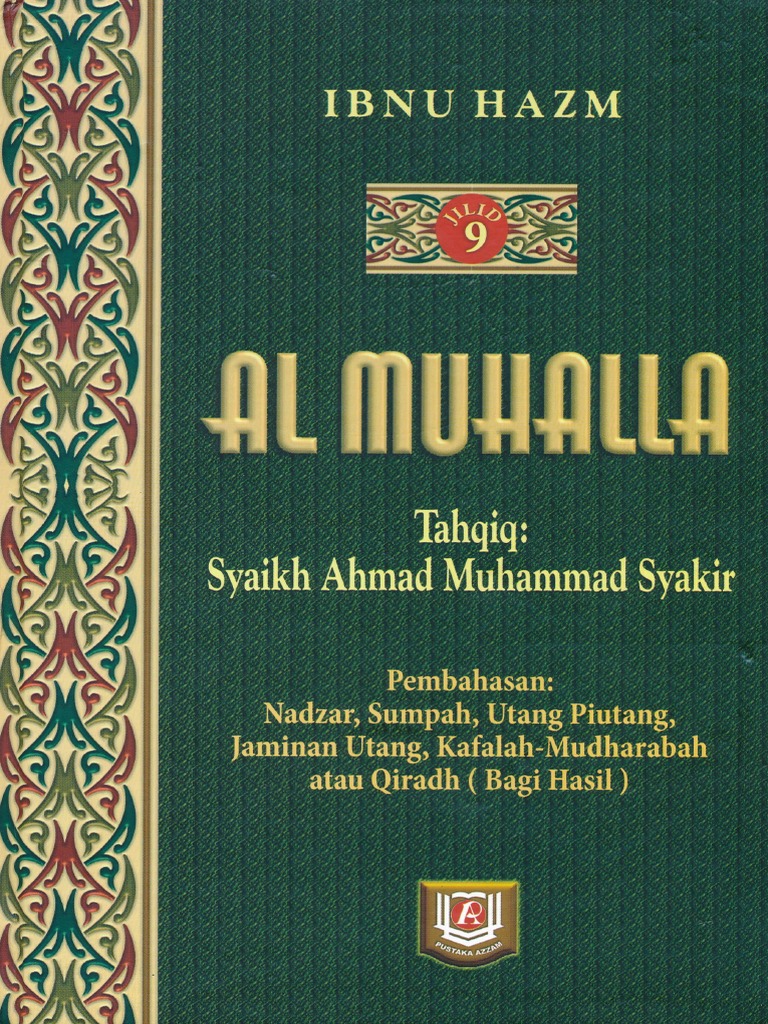 Al Muhalla 9 (Ibn Hazam) | PDF