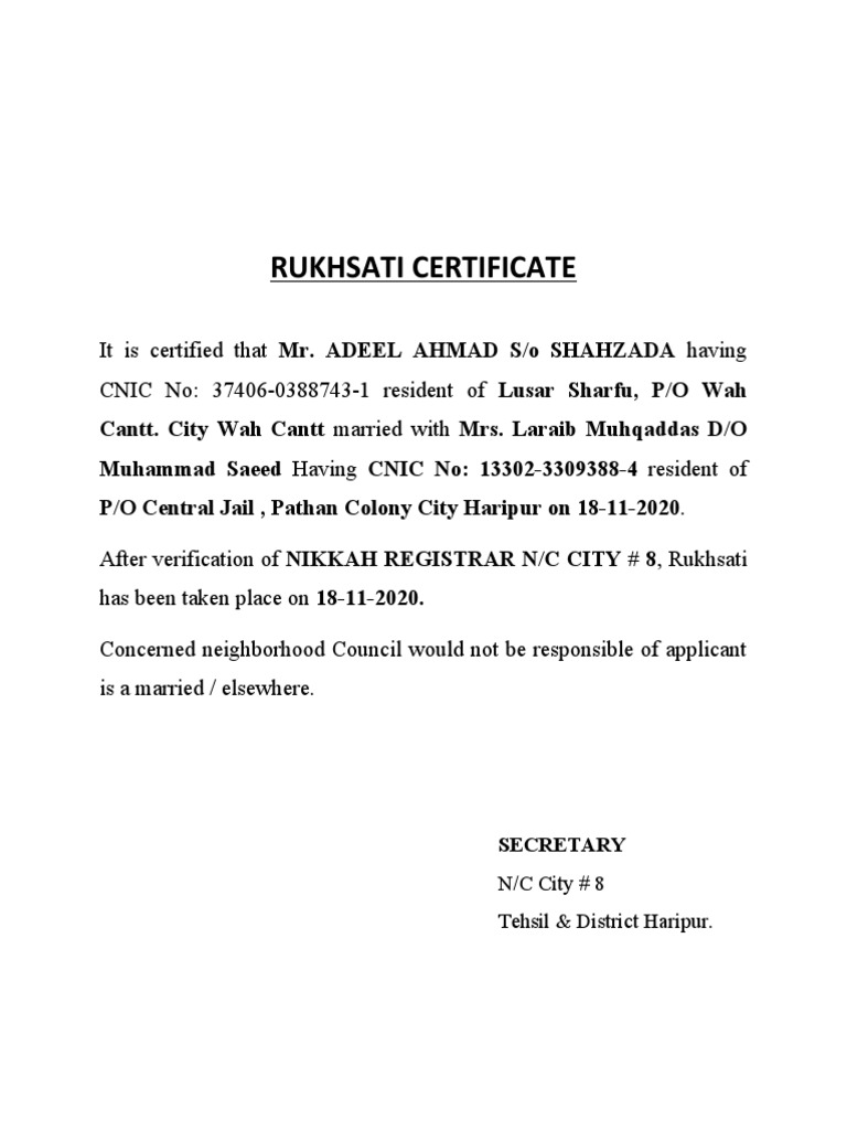 Rukhsati Certificate for Marriage | PDF | Law